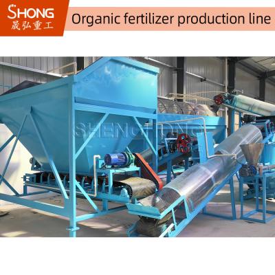 China 8t/H Chicken Dung Ball Granule Organic Fertilizer Round Polishing Machine for sale