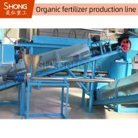 China Automated Production Process For Improved Efficiency In Organic Fertilizer Production Line for sale