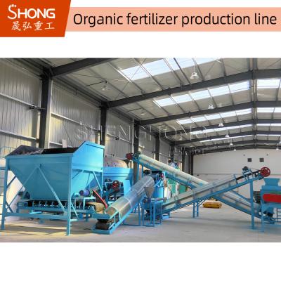 China Animal Manure Organic Fertilizer Production Line 220V For Waste for sale