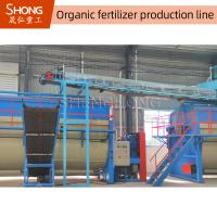 China Granular Organic Waste Fertilizer Production Line 20T / H With Low Energy Consumption for sale
