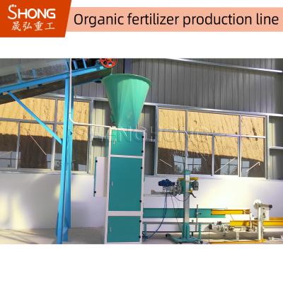 China Environment Protection Fertilizer Pellet Machine Organic Granule Production Line for sale