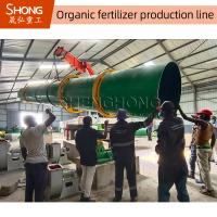 China 10-12 Tons/hr Cow Dung Bio-Organic Fertilizer Processing Line for sale