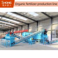 China 380V Organic Fertilizer Drying Pelleting Production Line Below 10% for sale