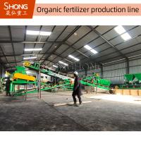China 1-20 Tons/Hour Organic Fertilizer Production Line Low Energy Consumption for sale