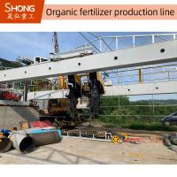 China Carbon Steel Organic Fertilizer Production Line Poultry Manure Granulation for sale