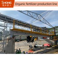 China 1t/H Organic Fertilizer Production Line For Poultry Breeding fertilizer production line for sale
