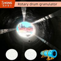 China High Granulation Rate Rotary Drum Granulator with Compact Footprint for 1-10mm Manure Pellet Machine for sale