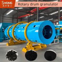 China Rotary Drum Granulator with 11 r/min Rotary Speed 1-20 T/H Capacity and Corrosion Resistant for Fertilizer Production for sale