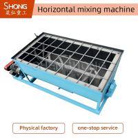 China 1-10 t/h Fertilizer Blending Machine with PLC Control System and 45 r/min Horizontal Mixer for Compound Fertilizer for sale