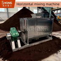 China Stainless Steel Low Noise High Productivity Organic Fertilizer Mixer for Industrial Use for sale