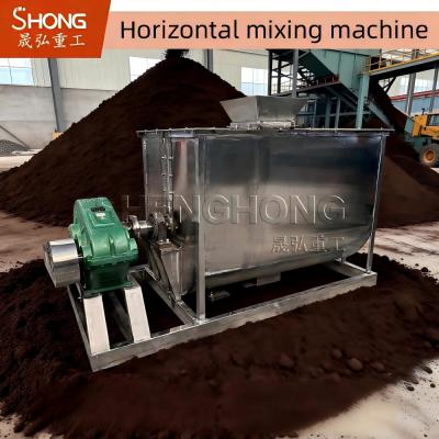 China Stainless Steel Low Noise High Productivity Organic Fertilizer Mixer for Industrial Use for sale