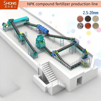 China Roll Extrusion Granulator for NPK Fertilizer Production Line with 9-10t/h Capacity and Oval Shape Granules via One-time Extrusion Molding for sale