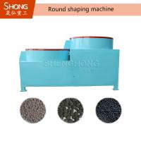 China Ball Shape Granules Fertilizer Granulator Machine with 98% Pellet Rate for Continuous Operating Organic Fertilizer Production for sale