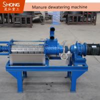 China Carbon Steel Manure Dewatering Machine with 3t/H Capacity and 7kw Power for Poultry Farms for sale