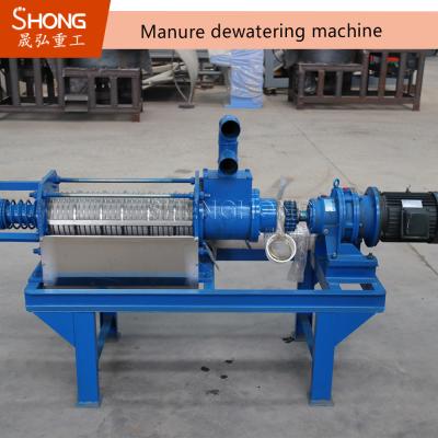 China Carbon Steel Manure Dewatering Machine with 3t/H Capacity and 7kw Power for Poultry Farms for sale