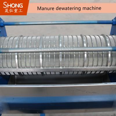 China Full Automatic Manure Dewatering Machine 7t/h Capacity Carbon Steel for Organic Fertilizer Production for sale