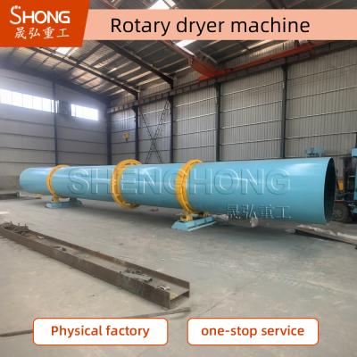 China Phosphorus Treatment Rotary Drum Dryer with 50-600℃ Temperature Range and 8r/min Speed for Efficient Drying for sale