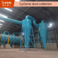 China 200kg Electric Dust Removal Equipment with 99.9% Filter Efficiency for Industrial Dust Collection for sale