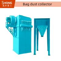 China Industrial Dust Removal Equipment with 99.9% Filter Efficiency and 1570 Pa Resistance for Easy Operation for sale