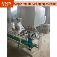 China Carbon Steel Automatic Packing Machine for Fertilizer 600-800 Bags Per Hour with 10-25 kg/bag Weighting Range for sale