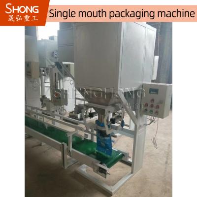 China Carbon Steel Automatic Packing Machine for Fertilizer 600-800 Bags Per Hour with 10-25 kg/bag Weighting Range for sale