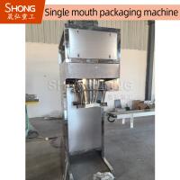 China High Speed 200-400 Bag/h Fertilizer Packaging Machine with PLC Control & Touch Screen Operating and 25-50kg Weighing Range for sale