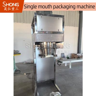 China High Speed 200-400 Bag/h Fertilizer Packaging Machine with PLC Control & Touch Screen Operating and 25-50kg Weighing Range for sale