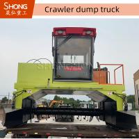 China 236HP Carbon Steel Large Capacity Compost Turner for Organic Fertilizer Production for sale