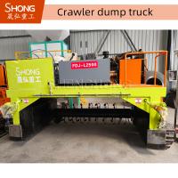 China 50 T/H Capacity Self-Propelled Compost Windrow Turner For Animal Dung Organic Fertilizer Production Line for sale
