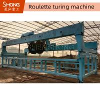 China Wheel Type Compost Turner for Manure & Sludge - Industrial Fermentation Solution for sale