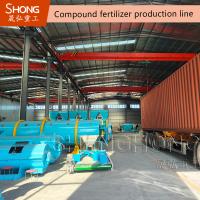 China 12t/h Capacity Fertilizer Granulator Machine for NPK Compound Fertilizer Production with Spherical 1-3mm Particles and Adjustable 20%-48% NPK Content for sale