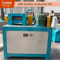 China Double-Roller Granulation NPK Fertilizer Production Line with High Granulation Rate and Organic Matter ≥30% for sale