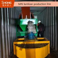 China 10,000–300,000 t/y Capacity NPK Double Roller Granulation Line - High Efficiency and Low Investment Fertilizer Production Line for sale