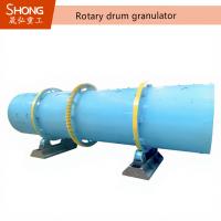 China Energy Saving Rotary Drum Granulator for Organic Fertilizer with Round Ball Type Granules and Maximized Throughput 15 t/h for sale