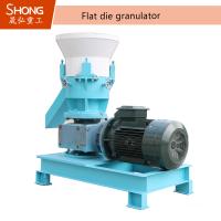 China Compact Carbon Steel Organic Fertilizer Granulator Machine with 380V 50HZ Power for 1-10mm Granules for sale