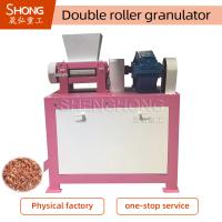 China 18.5KW Motor Power Compound Fertilizer Granulator with Compact Design and High Granulation Rate for sale