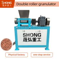 China High Granulation Rate ≥95% Compound Fertilizer Granulator with Dry Granulation Technology and Customizable Granular Shape for sale
