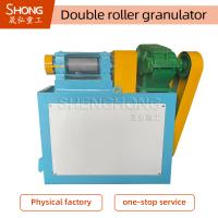 China New Compound Fertilizer Granulator with 186*300mm Roller Size, 18.5KW Power for Oblate Granules in Fertilizer Production for sale