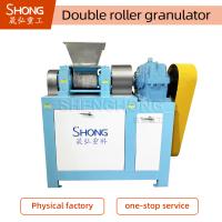 China New 18.5KW Compound Fertilizer Granulator with 186*300mm Roller Size for Oblate Granules Production for sale