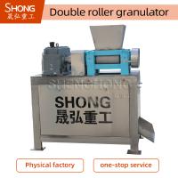 China Customized Color 1.6m Rotor Diameter Compound Fertilizer Granulator Machine with Double Roller Technology for sale