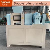 China 1.6m Diameter Rotary Oblate Compound Fertilizer Granulator with 18.5KW Powder for Feedstuff and Fertilizer Industries for sale