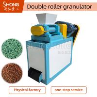 China 186*300mm Roller Size 18.5KW Power Compound Fertilizer Granulator Machine with 2%-5% Moisture for Efficient Fertilizer Production for sale