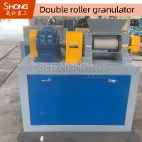 China Customized 18.5KW Double Roller Granulator for 2.5-20mm Compound Fertilizer Granules for sale