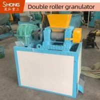 China 30kw Power Carbon Steel Compound Fertilizer Granulator with Room Temperature Granulation for Efficient Fertilizer Production for sale