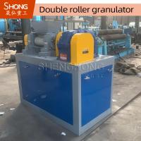 China Customized 186*300mm Roller Size Roller Press Granulator with 2%-5% Moisture and 18.5KW Power for Fertilizer Production for sale