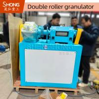 China Double Roller NPK Compound Fertilizer Pellet Press Machine - Carbon Steel Construction, 1-4 t/h Capacity, 2-10mm Pellet Diameter for sale