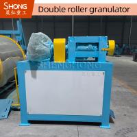 China Carbon Steel 22KW Double Roller Granulator for High Granulation Rate Fertilizer Production for sale