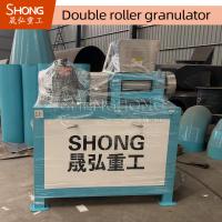 China Carbon Steel Dry Type 380V Double Roller Press Fertilizer Granulator for NPK Production for sale