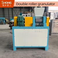 China Extrusion Fertilizer Granulator Machine with 1-4 t/h Capacity and 2-10mm Pellet Diameter Made of Carbon Steel for sale