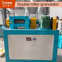 China SDZ Series Compound Fertilizer Granulator - No Drying Required, Energy Efficient, High Granulation Rate for sale